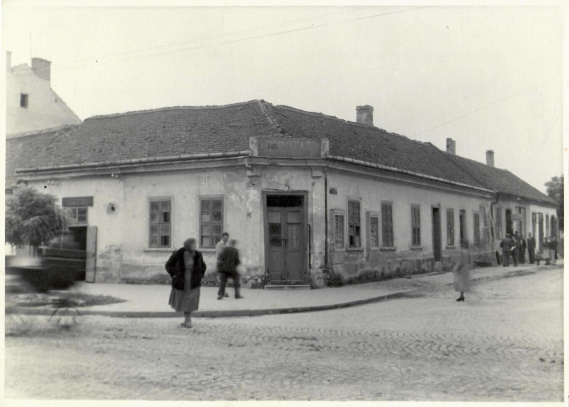 КАФАНА КОЈА ЈЕ ДЕЛИЛА И СПАЈАЛА ШАБАЦ У ПРОШЛОСТИ - Дистрикт